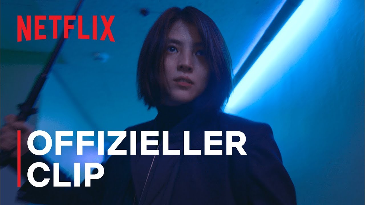My Name | Clip | Netflix › YAGALOO music & entertainment